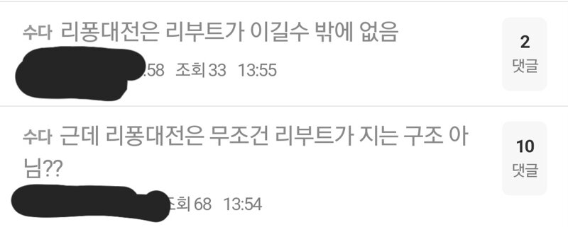 메이플스토리 인벤 메벤 올해의 퓰리쳐상 메이플스토리 인벤 자유게시판