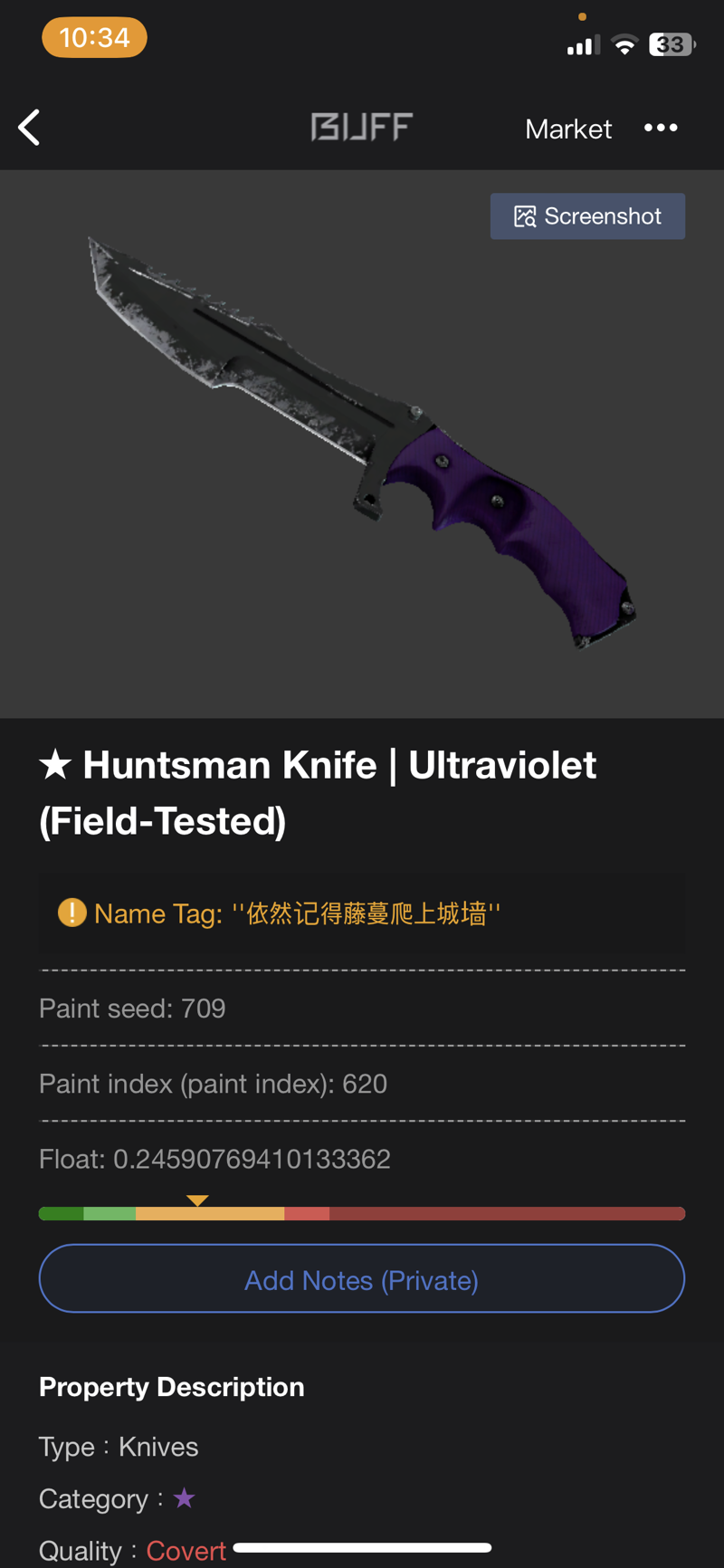 팟벤 헌츠맨 자외선 거제 7일 카스글옵csgo 팟벤