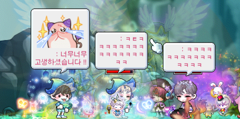 메이플스토리 인벤 익몬 꿀팁 메이플스토리 인벤 자유게시판