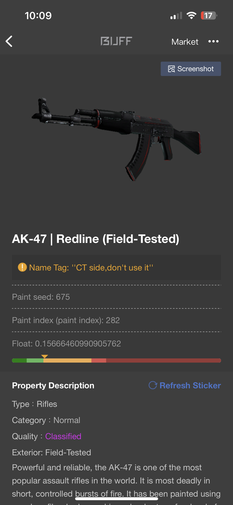 팟벤 에케 붉은선 팔아요 카스글옵csgo 팟벤