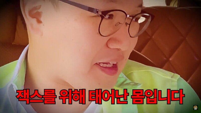 19금 성인 떡툰에 300만원 넘게 쓰고 추천하는 성인웹툰 리뷰 볼텍스 게이밍