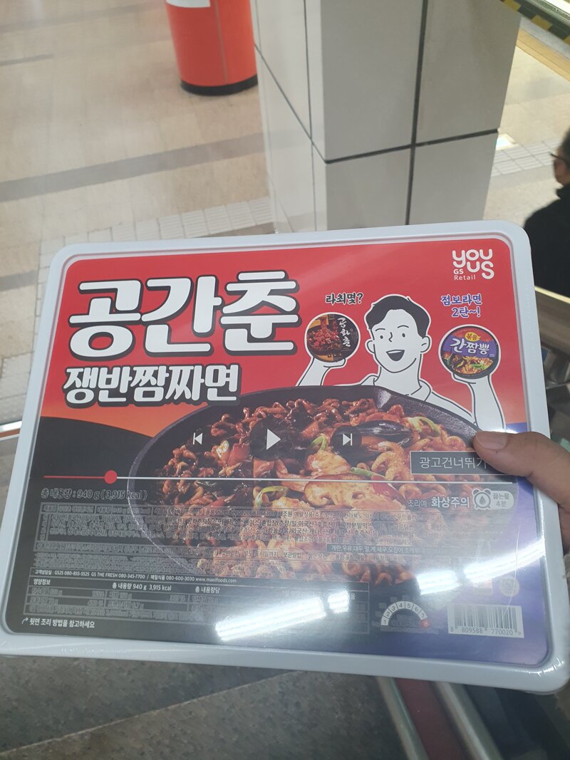 메이플스토리 인벤 님들님들 이거보셈 메이플스토리 인벤 자유게시판