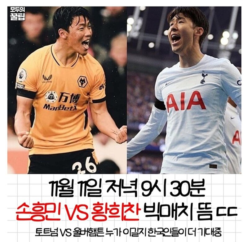 메이플스토리 인벤 이번 빼빼로데이에 여친이 필요 없는 이유 메이플스토리 인벤 자유게시판