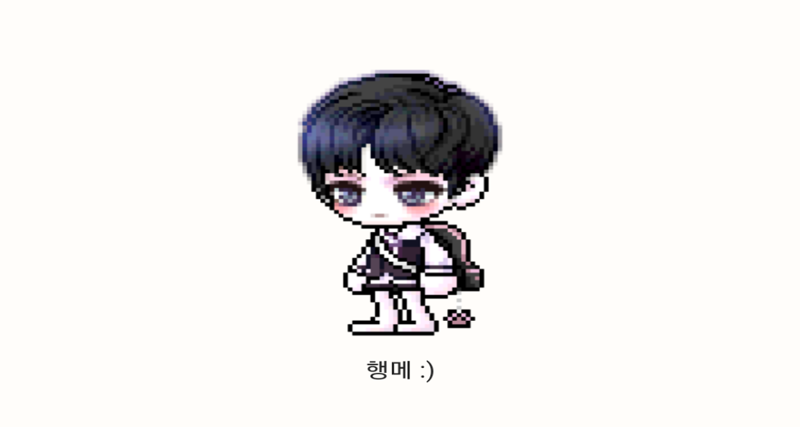 메이플스토리 인벤 골라줘요 코잘알님들 메이플스토리 인벤 코디득템스크린샷 게시판