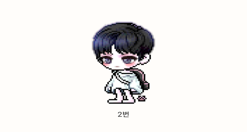 메이플스토리 인벤 골라줘요 코잘알님들 메이플스토리 인벤 코디득템스크린샷 게시판