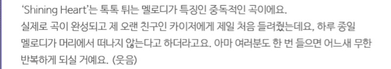 메이플스토리 인벤 카이저 리마는 엔버의 최면으로 메이플스토리 인벤 자유게시판