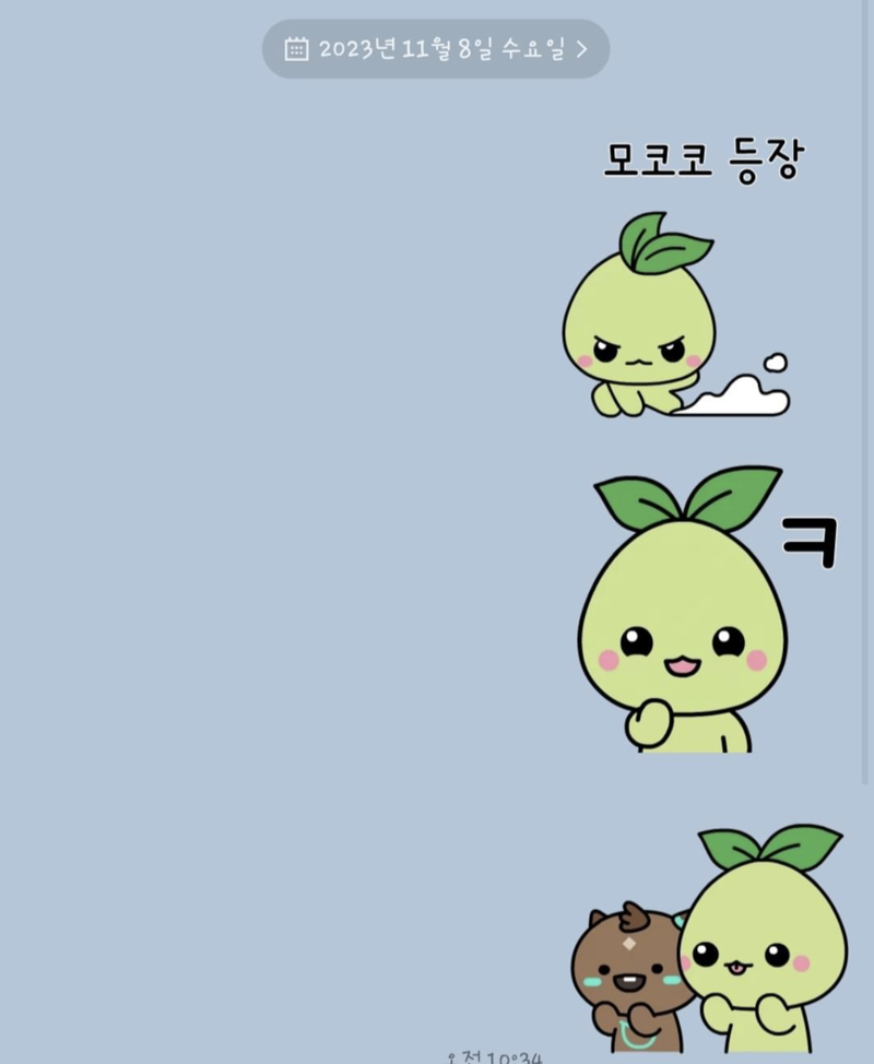 로스트아크 인벤 카톡친구없어서 로스트아크 인벤 이슈토론버그 게시판
