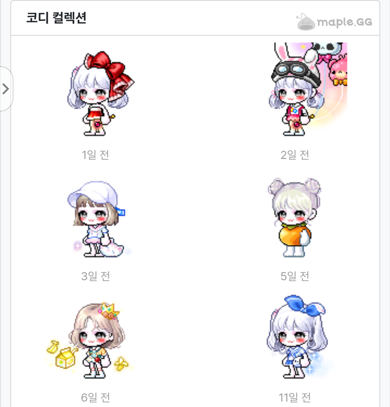 메이플스토리 인벤 시아등은 신이야 메이플스토리 인벤 자유게시판