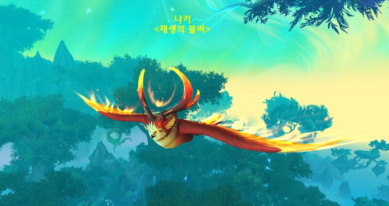 월드 오브 워크래프트 인벤 사냥꾼 신규 야수 정령 와우 인벤 확장팩 게시판