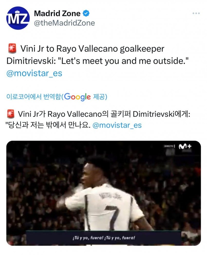 메이플스토리 인벤 전투력 2억 고스펙임 메이플스토리 인벤 자유게시판