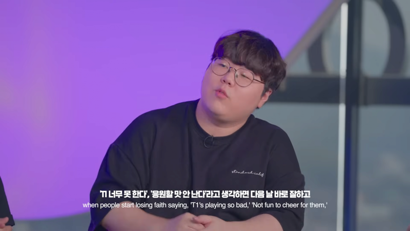 리그오브레전드 인벤 T1 너무 못 한다 Lole스포츠 이야기 게시판