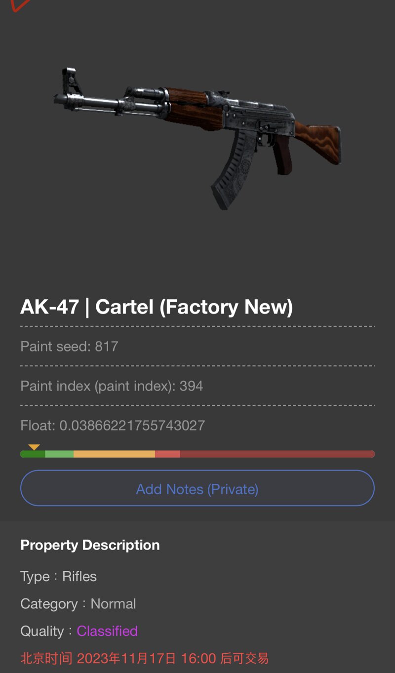 팟벤 Ak 스킨 카스글옵csgo 파티 인벤
