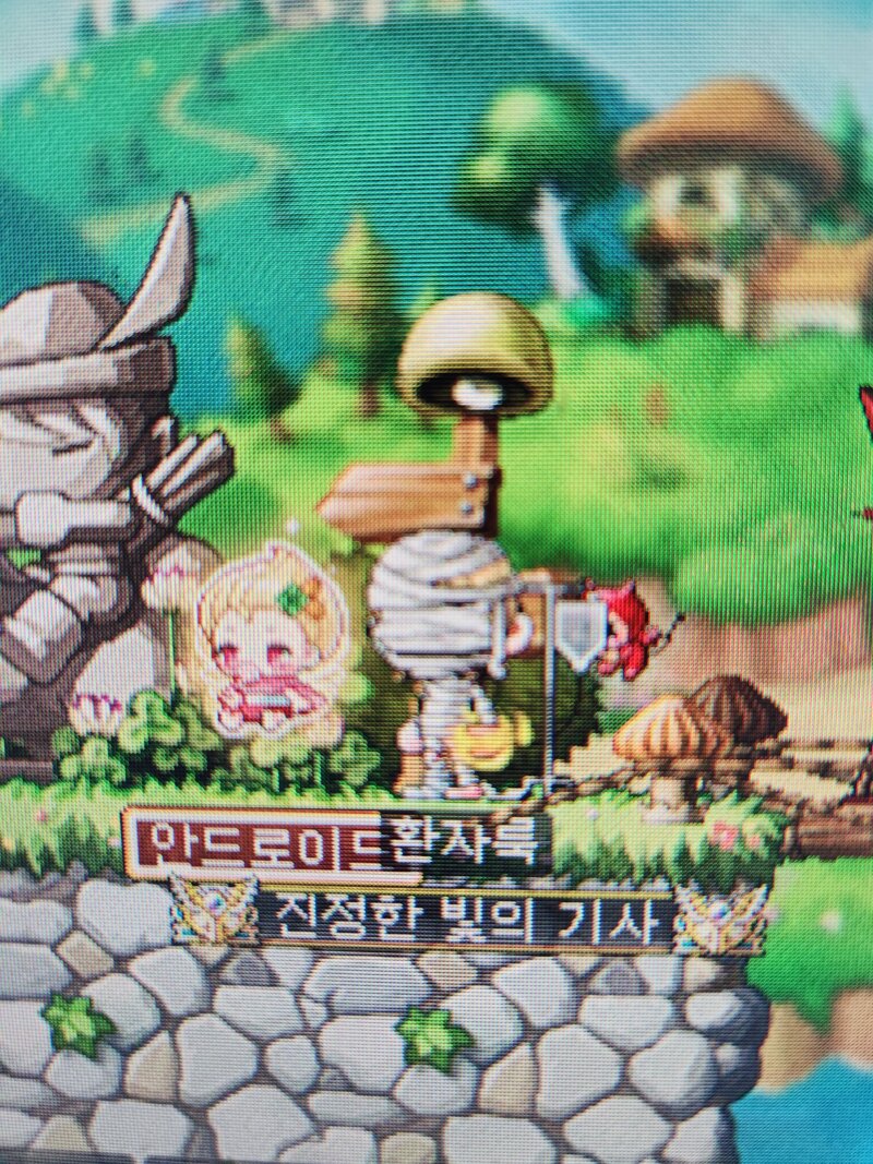 메이플스토리 인벤 이게 빛의기사코디지 메이플스토리 인벤 자유게시판