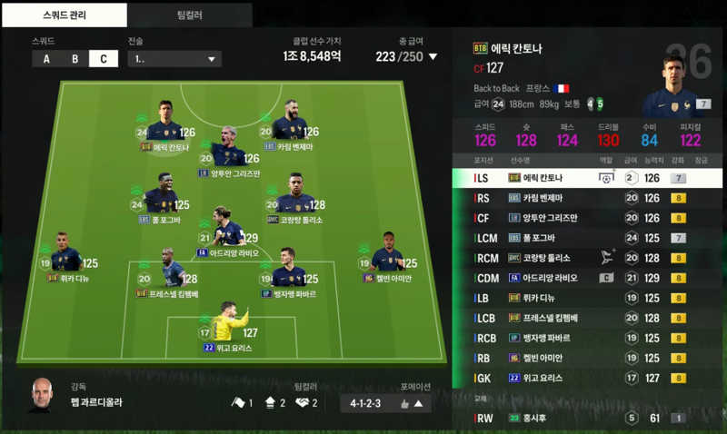 2조 프랑스 슈챔 달성 볼텍스 게이밍