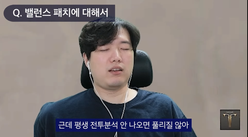 로스트아크 인벤 ㅇㅂ금손호소인들에게 일침가하는 동수칸ㅋㅋㅋ 로스트아크 인벤 자유 게시판