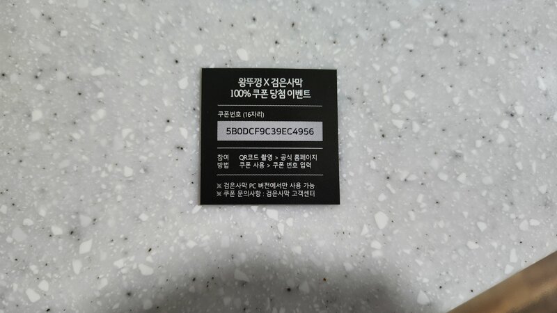 검은사막 커뮤니티 화제 형님들 안녕하세요 로벤에서 왔는데용 Vortex Gaming