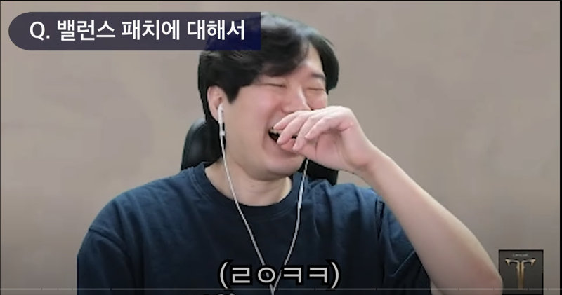 로스트아크 인벤 ㅇㅂ금손호소인들에게 일침가하는 동수칸ㅋㅋㅋ 로스트아크 인벤 자유 게시판