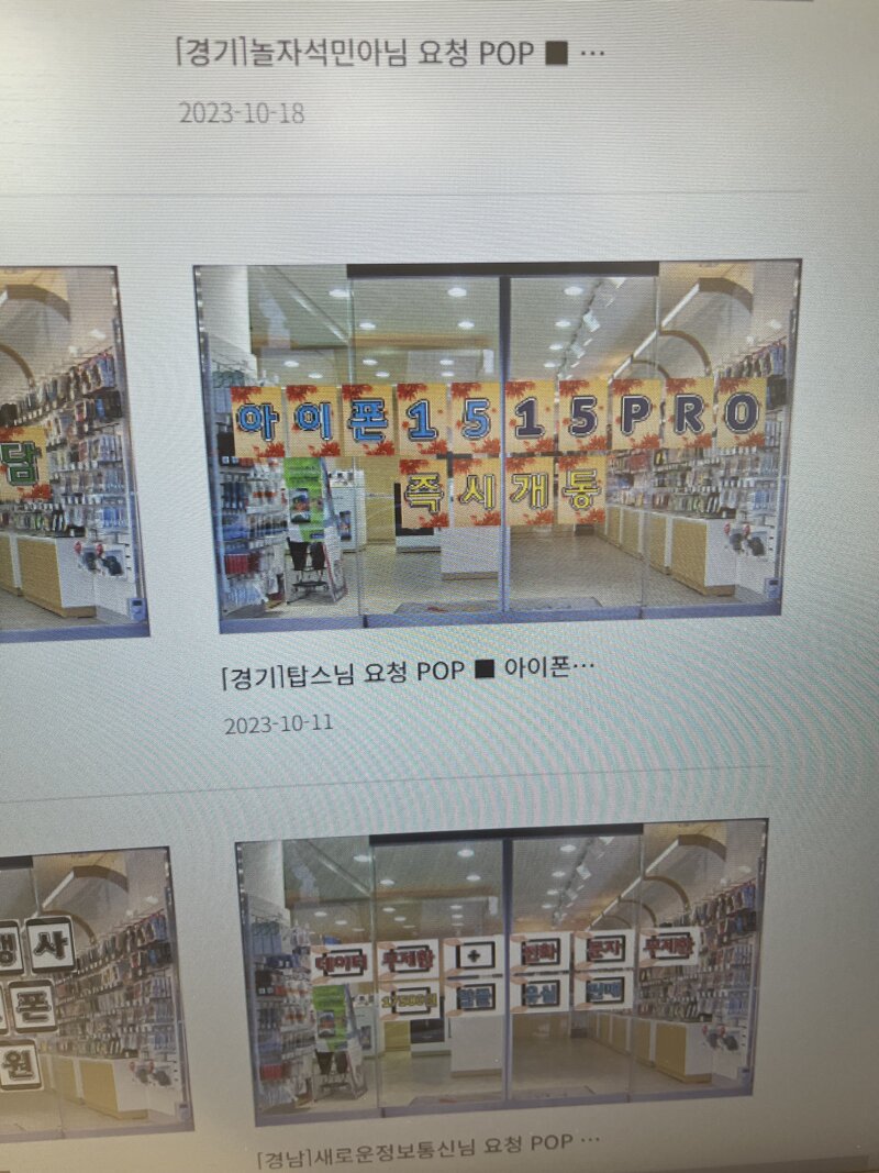 리니지m 인벤 탑스님ㅋㅋㅋㅋㅋ 리니지m 인벤 사건사고 서버현황 게시판
