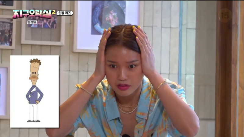 메이플스토리 인벤 걸그룹 기습숭배 레전드 메이플스토리 인벤 자유게시판