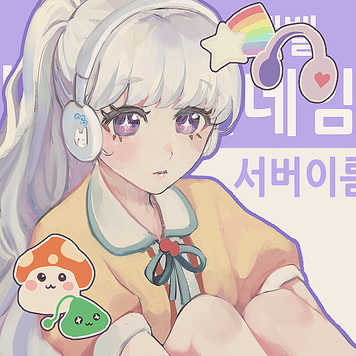 메이플스토리 팬아트and코디 리퀘 들고왔씁니당 Vortex Gaming