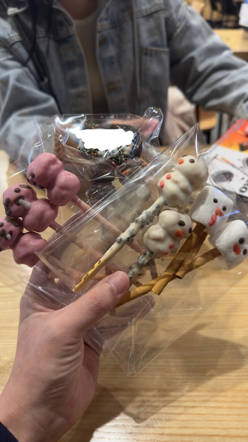 메이플스토리 인벤 빼빼로 못 받은애들 들어와봐 메이플스토리 인벤 자유게시판