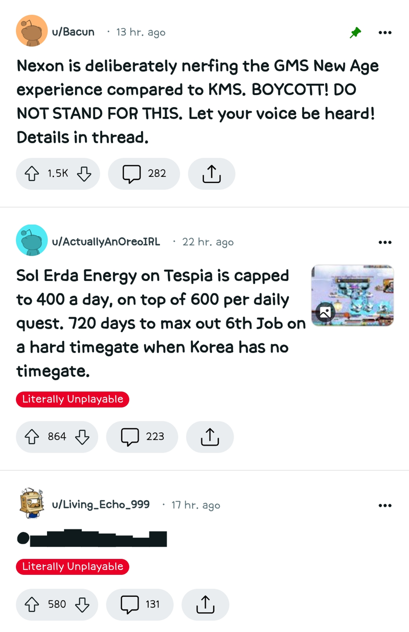 메이플스토리 인벤 저쪽 진짜 난리 났네 메이플스토리 인벤 자유게시판