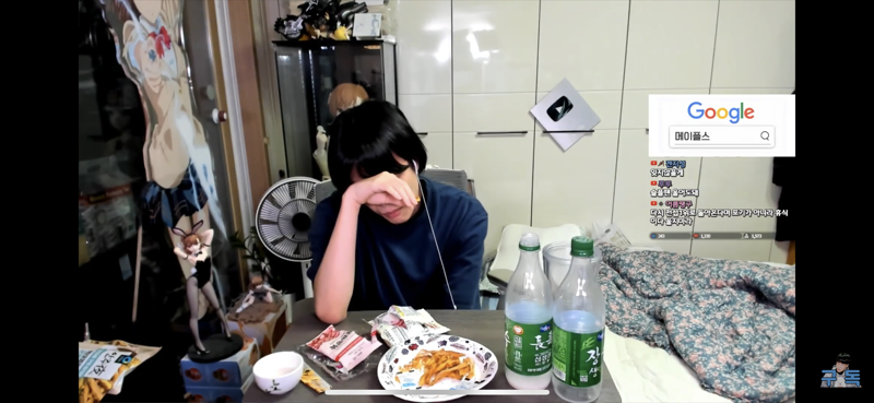 메이플스토리 인벤 해조야 울지마 메이플스토리 인벤 자유게시판