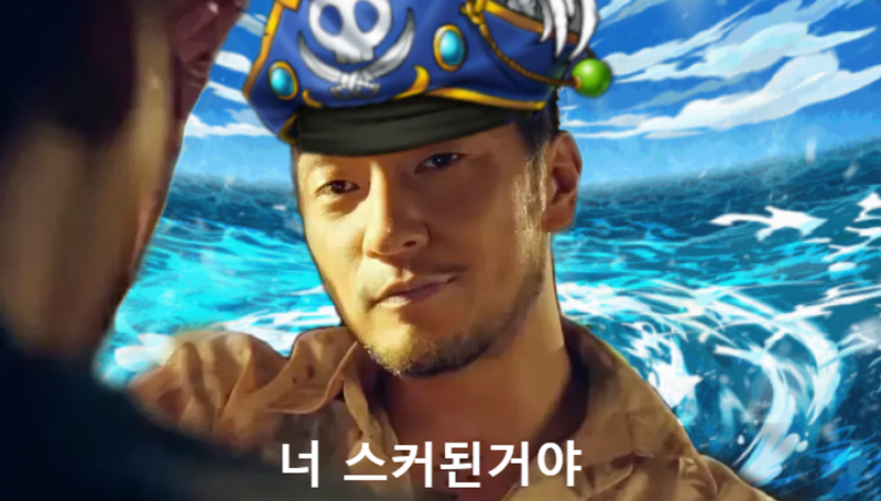 메이플스토리 인벤 스커짤 모음 메이플스토리 인벤 해적 직업게시판