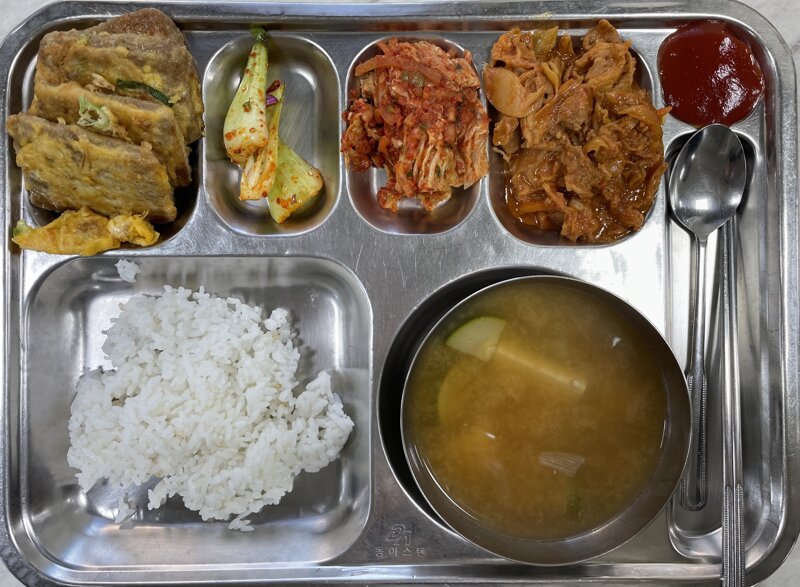 메이플스토리 인벤 오늘 회사 구내식당 아침밥 인증 메이플스토리 인벤 자유게시판