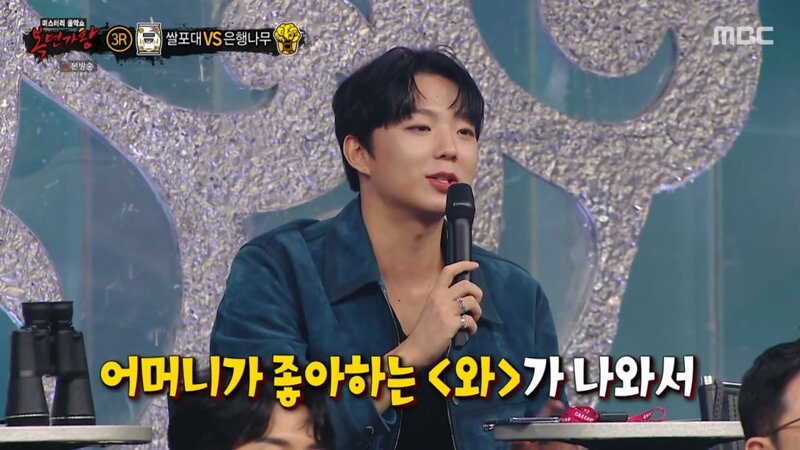 엄마의 과거를 추측해버린 아들 오픈이슈갤러리 인벤