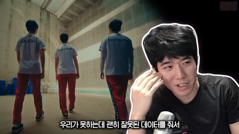 오픈 이슈 갤러리 롤드컵 4강 국내외 관계자 반응 Vortex Gaming