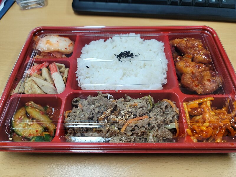 야들아 맛점 디아블로2 자유 게시판 디아블로2 인벤