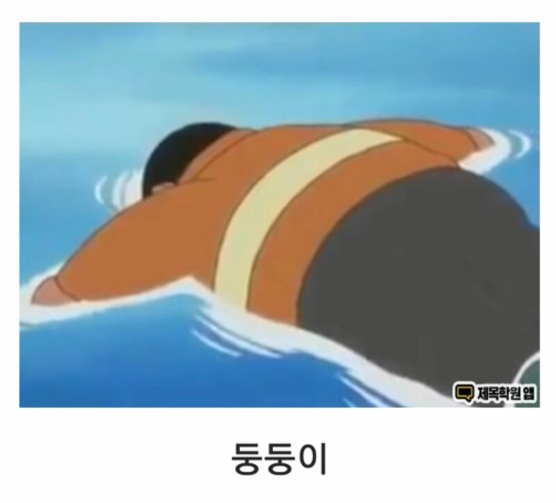 메이플스토리 인벤 재밌는거 주웠오 메이플스토리 인벤 자유게시판