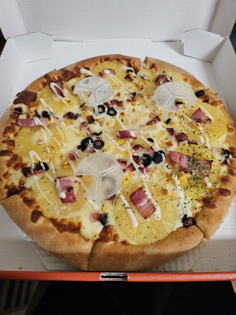 메이플스토리 인벤 피자 존맛 메이플스토리 인벤 자유게시판