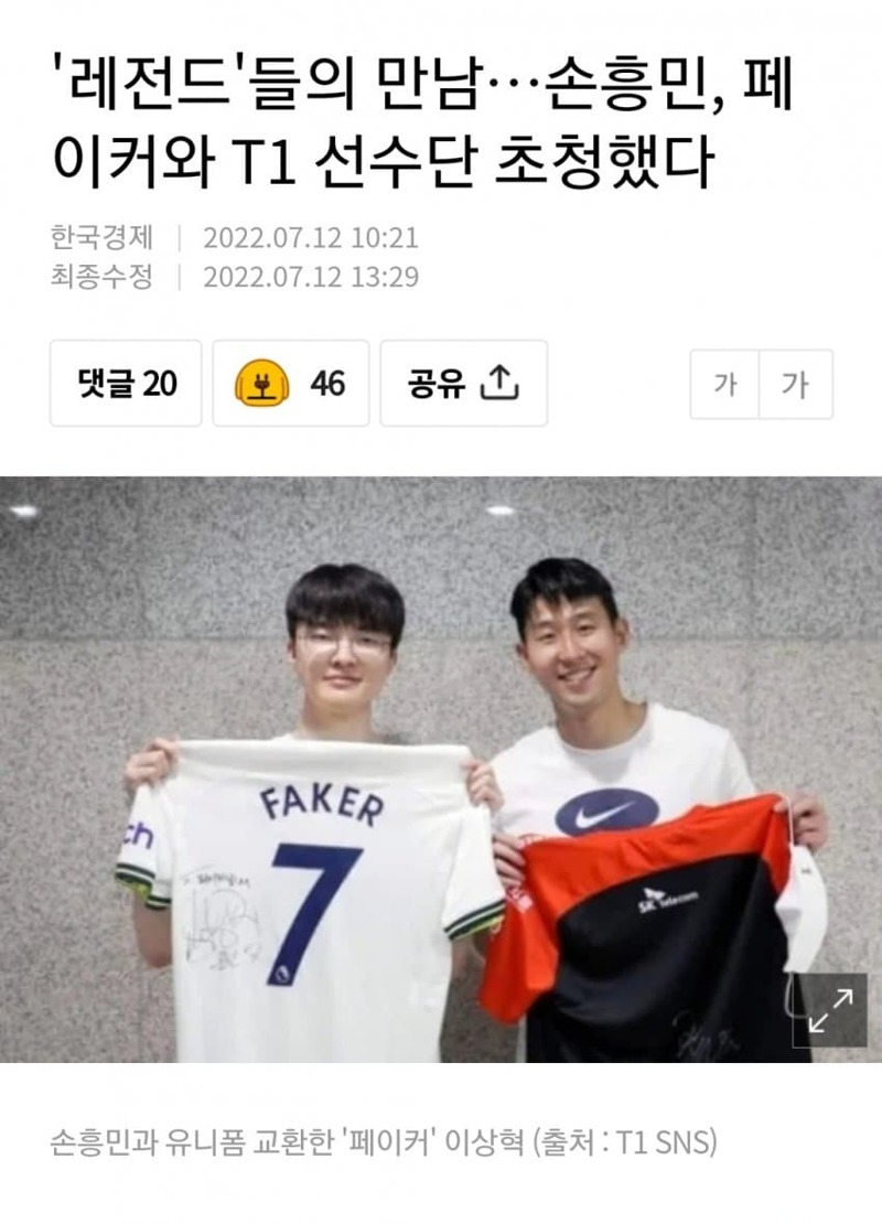 메이플스토리 인벤 새벽숭배 메이플스토리 인벤 자유게시판