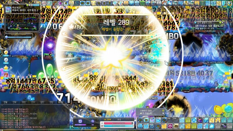 메이플스토리 커뮤니티 화제 289레벨 달성 기념 이니 이벤트 Vortex Gaming