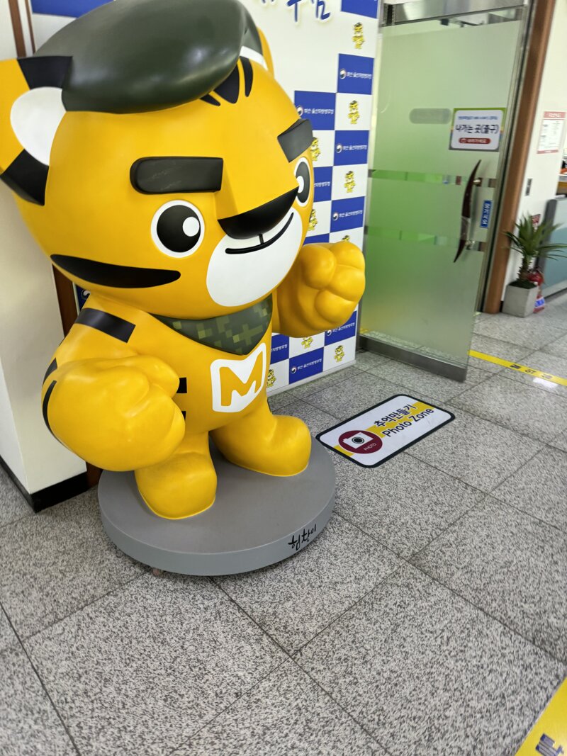 추억만들기 포토존 ㅅㅂ새끼들이 볼텍스 게이밍