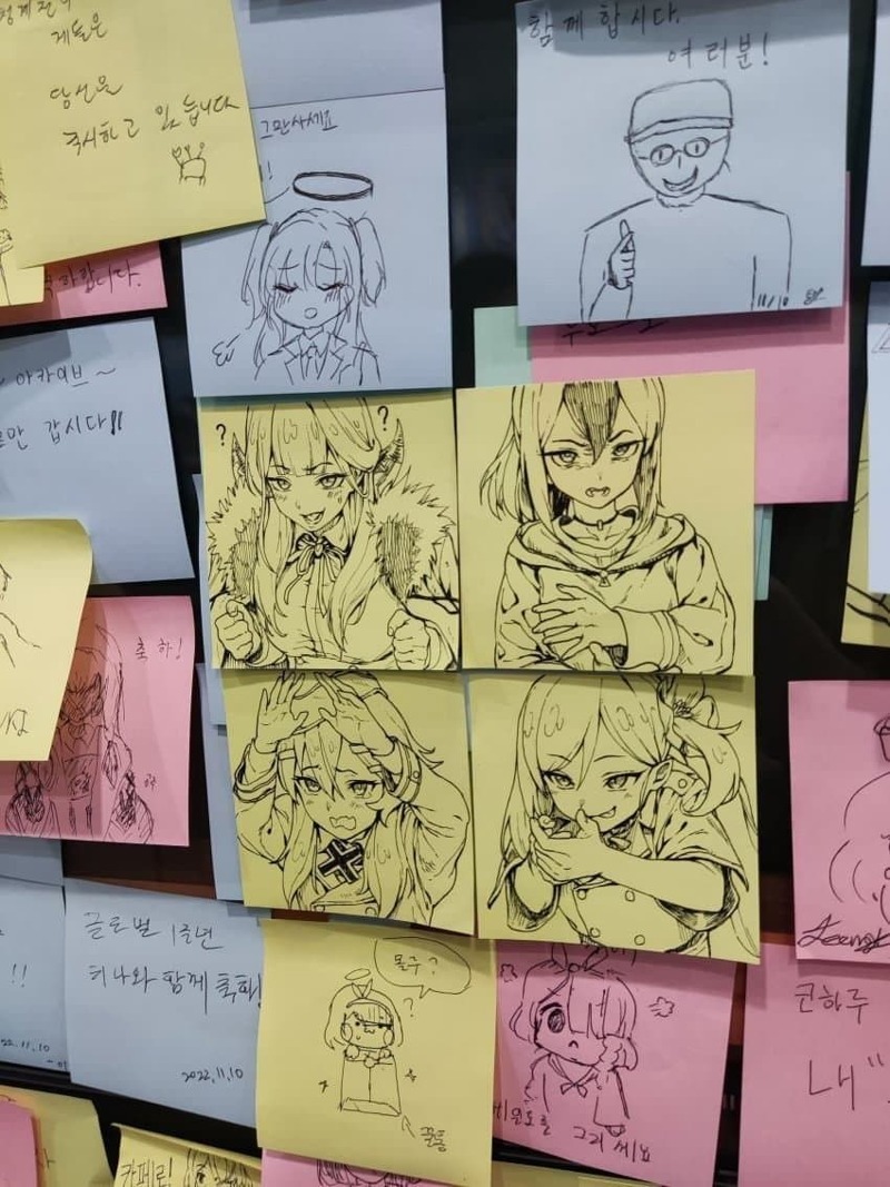 메이플스토리 인벤 탕후루 억까 거르고 메이플스토리 인벤 자유게시판