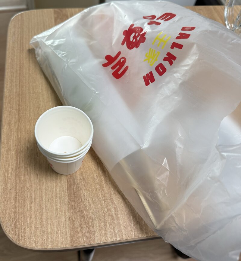메이플스토리 인벤 탕후루 파인애플 개밋있네 메이플스토리 인벤 자유게시판