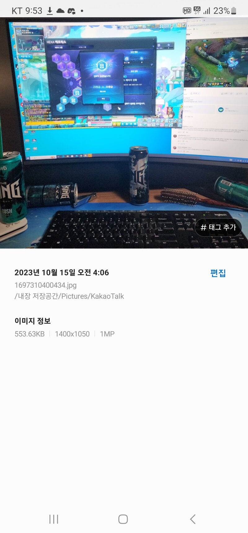 메이플스토리 인벤 이번 신규 마스터리 무조건 라스피여야 하는이유 메이플스토리 인벤 마법사 직업게시판