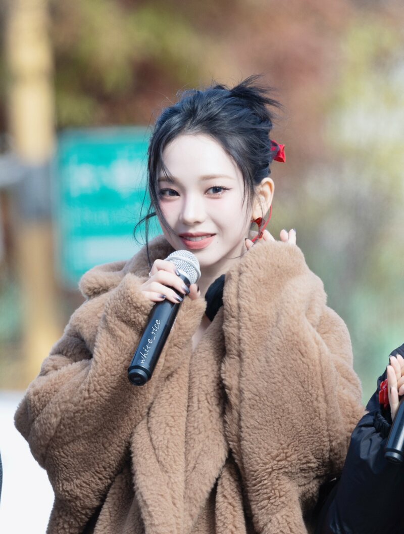 Fc 온라인 인벤 지난주 팬미팅 카리나 Fc 온라인 인벤 자유게시판