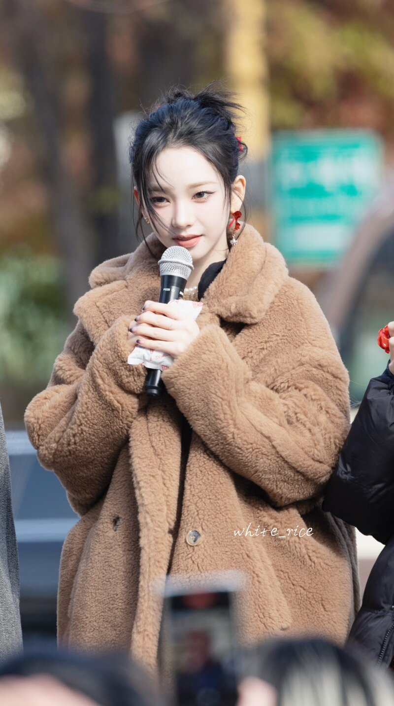 Fc 온라인 인벤 지난주 팬미팅 카리나 Fc 온라인 인벤 자유게시판