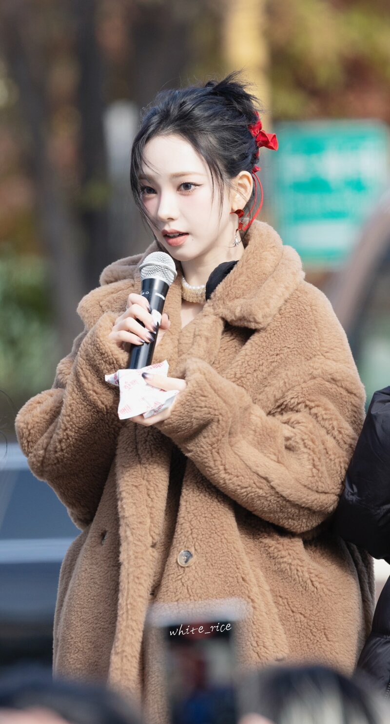 Fc 온라인 인벤 지난주 팬미팅 카리나 Fc 온라인 인벤 자유게시판