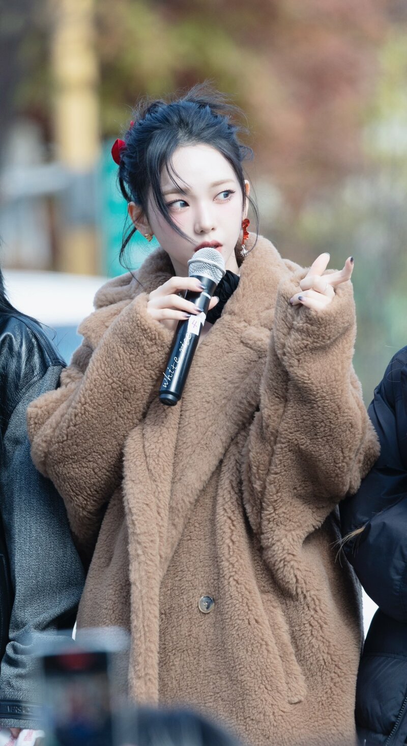 Fc 온라인 인벤 지난주 팬미팅 카리나 Fc 온라인 인벤 자유게시판