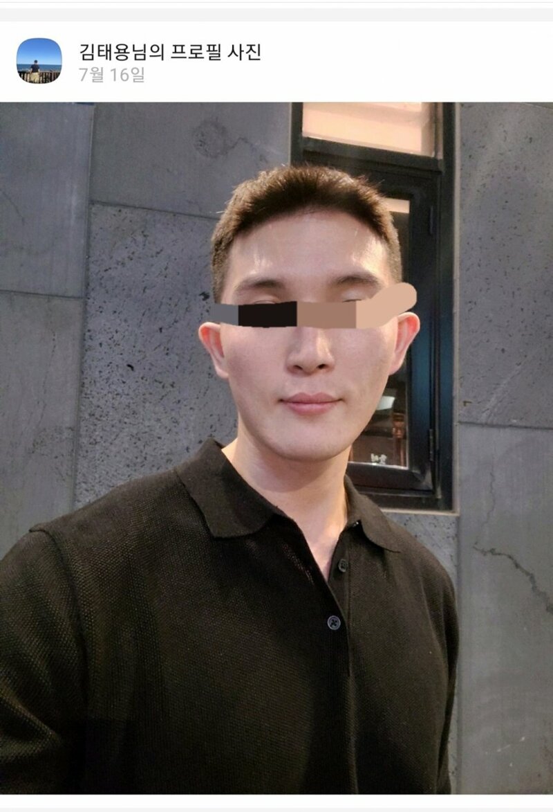 아이템매니아 사기꾼 공유합니다 디아블로2 비매너사기 신고 게시판 디아블로2 인벤
