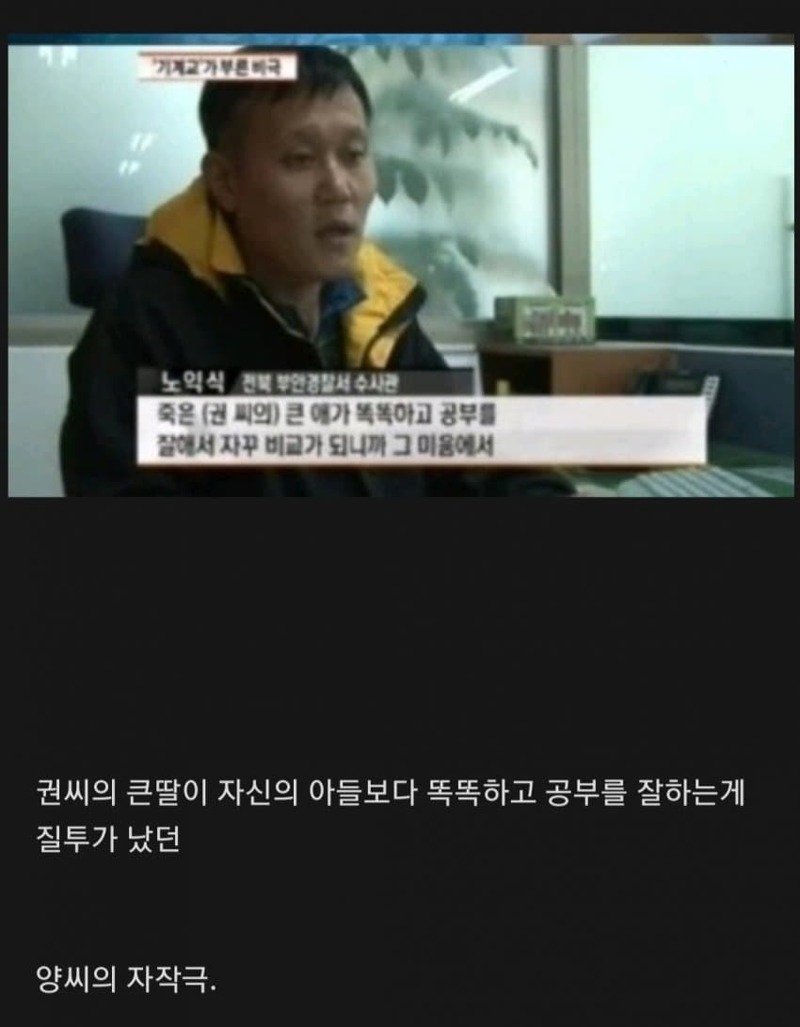 메이플스토리 인벤 펌 얼탱얼탱 기계교촌 메이플스토리 인벤 자유게시판