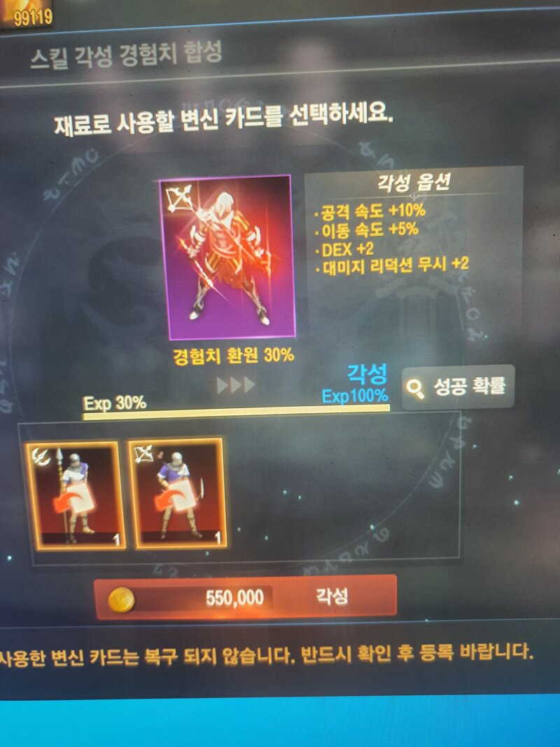 리니지m 인벤 하하하하하하하 리니지m 인벤 자유 게시판
