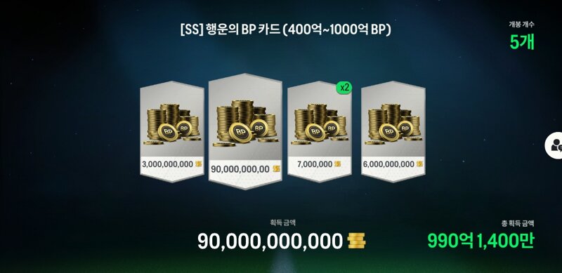 Fc 온라인 인벤 무료 빠칭코 ㅅㅅ Fc 온라인 인벤 자유게시판