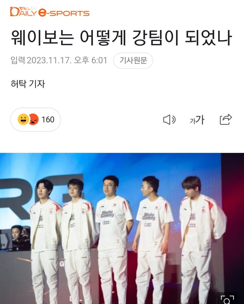 메이플스토리 인벤 왔다 메이플스토리 인벤 자유게시판