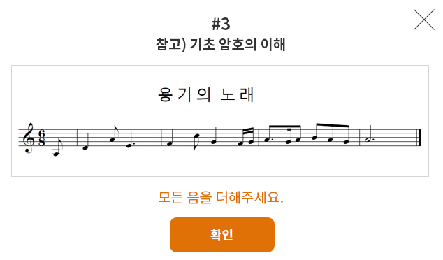 로스트아크 인벤 팁게 시크릿코드 정답 작성자입니다 집단지성이 필요해요 로스트아크 인벤 자유 게시판구